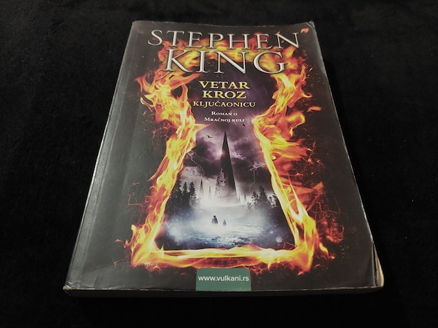 Vetar kroz ključaonicu Stephen King