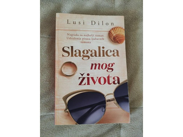 Slagalica mog života,Lusi Dilon