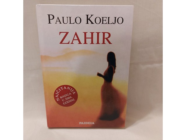 Zahir Paulo Koeljo - tvrdi povez NOVO