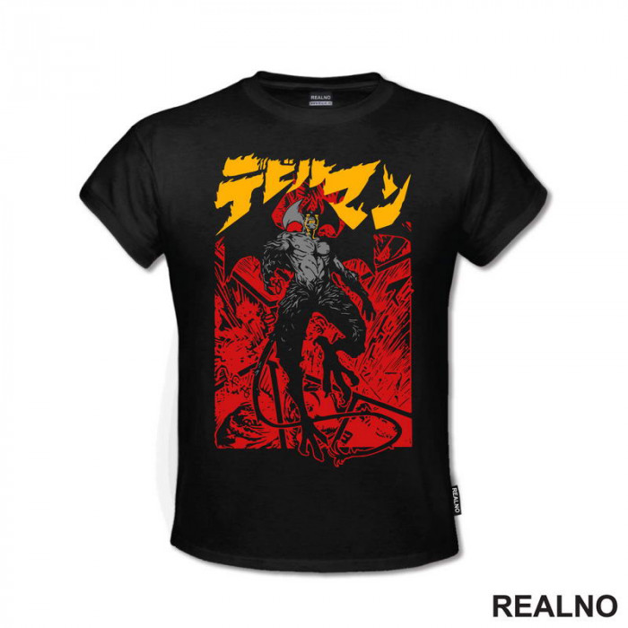 DEVILMAN - ANIME - MAJICA