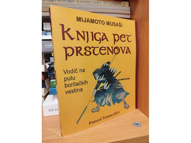 Knjiga pet prstenova, Mijamoto Musaši