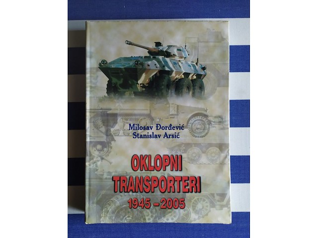 Oklopni transporteri 1945-2005, Milosav Đorđević