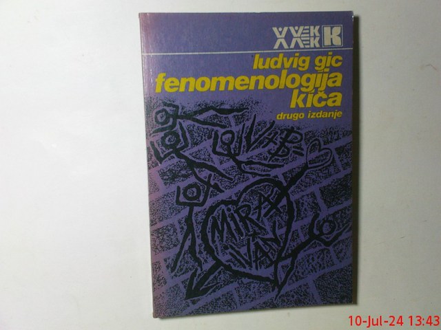 LUDVIG GIC  -  FENOMENOLOGIJA KICA