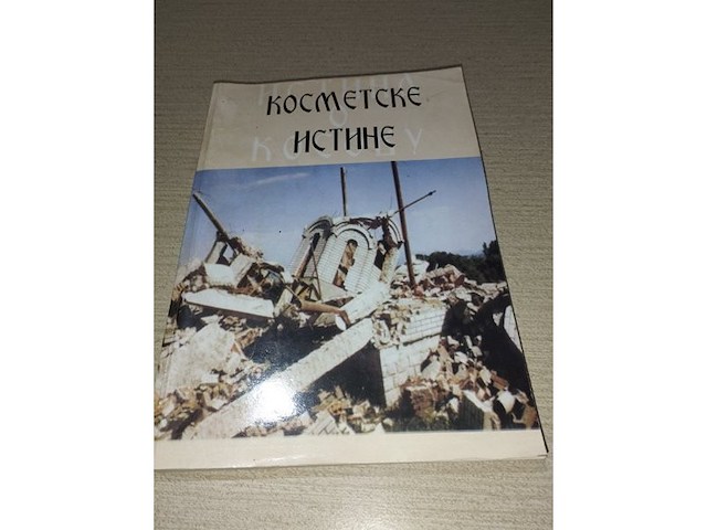 Kosmetske istine