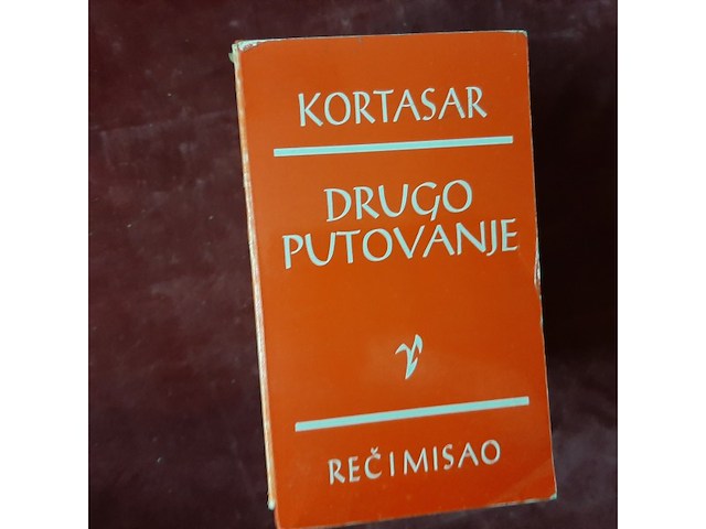 101 Drugo putovanje - Hulio Kortasar