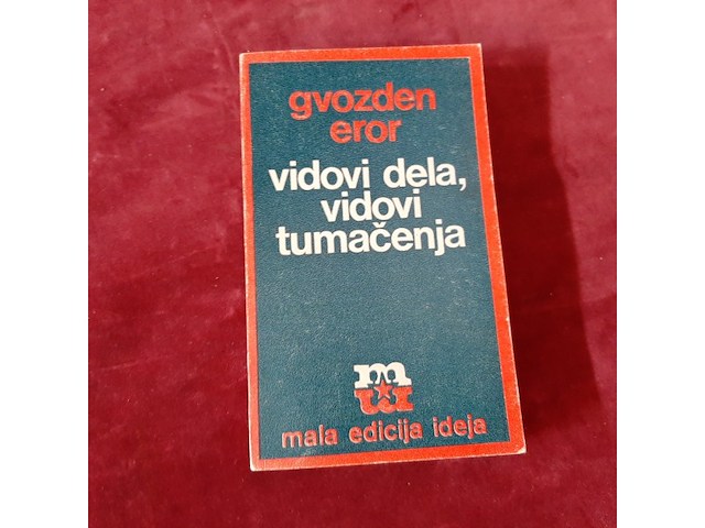 101 Vidovi dela, vidovi tumačenja - G. Eror + posveta