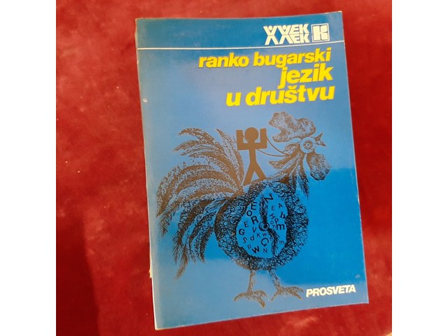 108 JEZIK U DRUŠTVU - Ranko Bugarski