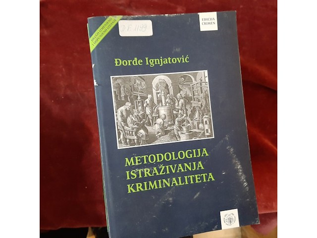 104 Metodologija istraživanja kriminaliteta - Đ.Ignjato