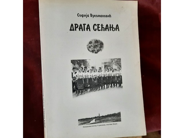 104 Draga sećana - Sofija Vukomanović + posveta autora