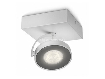 Spot reflektor Clockwork single spot aluminium Philips 53170/48/16