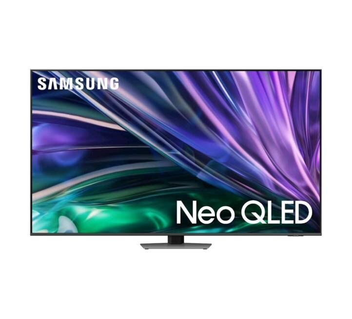 Samsung Smart televizor QE75QN85DBTXXH