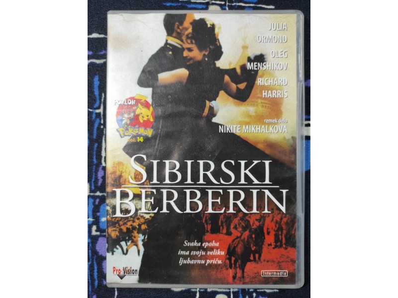 Sibirski Berberin