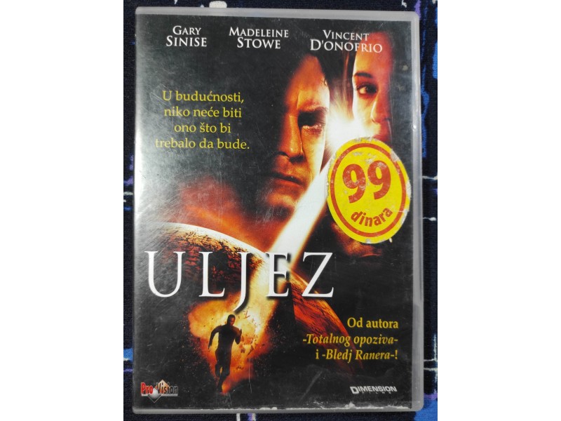 Uljez