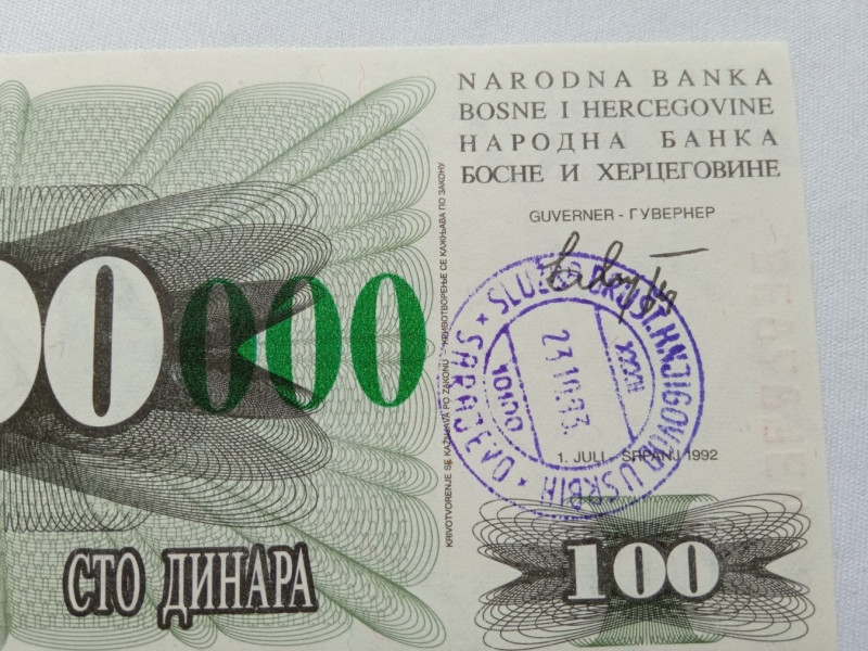 Босна 100.000 динара,1993 год.УНЦ,прештампана