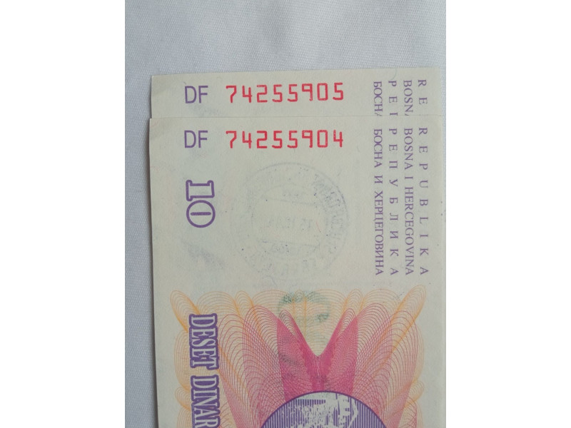 Босна 10.000 динара,1993 год.аУНЦ,прештампана