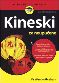 Kineski za neupućene