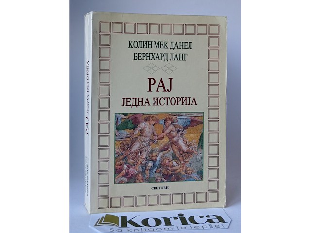 RAJ JEDNA ISTORIJA: Kolin Mek Danel Bernhard Lang