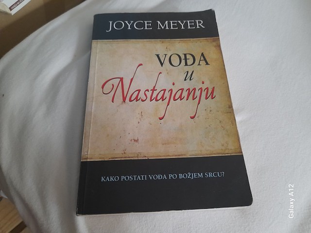 Joyce Meyer  Vođa u Nastajanju