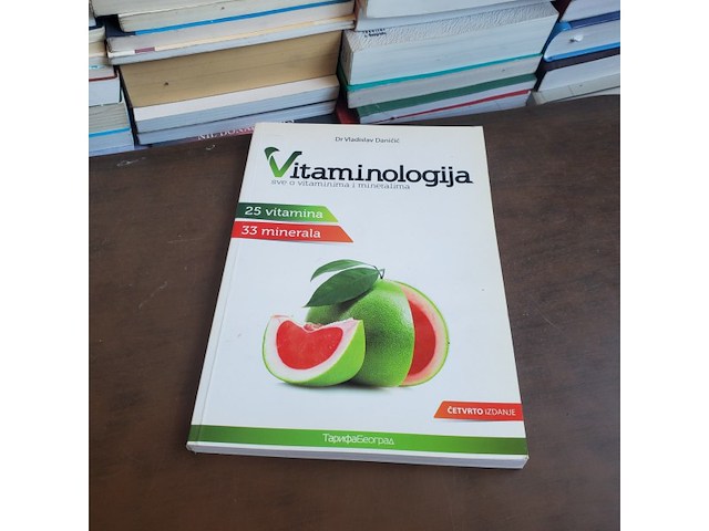 Vladislav Danicic - Vitaminologija