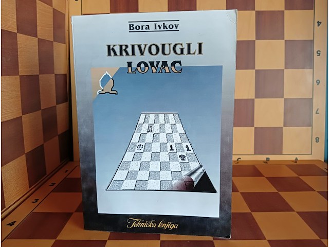 Bora Ivkov - Krivougli Lovac (sah)