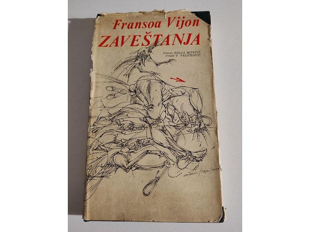 Zaveštanja - Fransoa Vijon