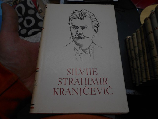 SILVIJE STRAHIMIR KRANJČEVIĆ