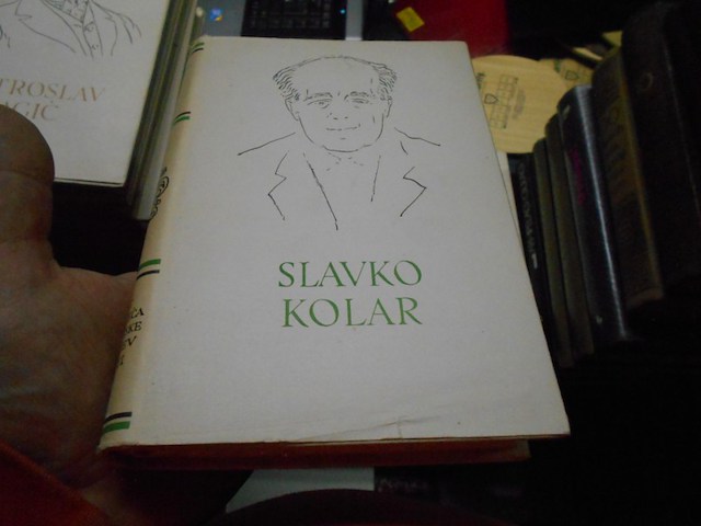 Slavko Kolar - Pripovjesti, Autobiografija