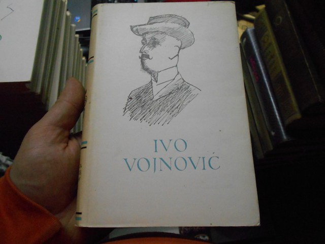 Ivo Vojnović -  PJESME, PRIPOVIJETKE, DRAME