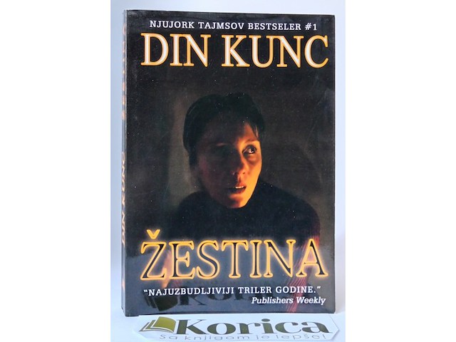 ŽESTINA: Din Kunc