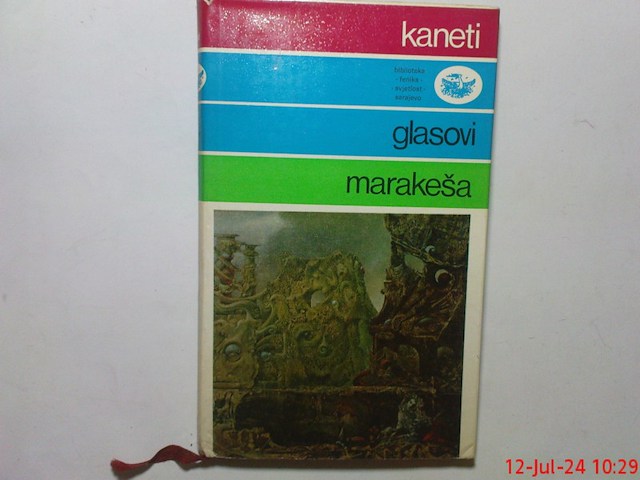 ELIJAS  KANETI  -  GLASOVI  MARAKESA