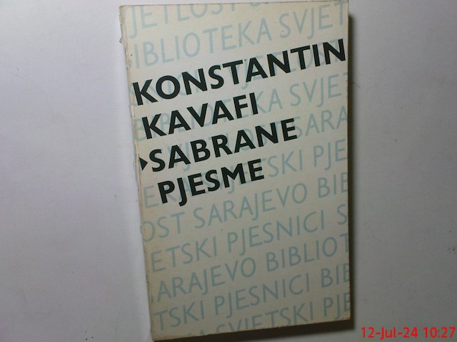 KONSTANTIN KAVAFI  -  SABRANE PJESME  - RETKO