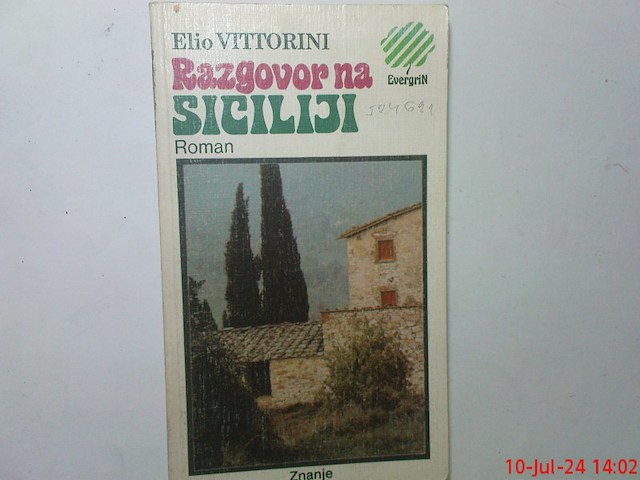 ELIO VITTORINI  -  RAZGOVOR NA SICILIJI