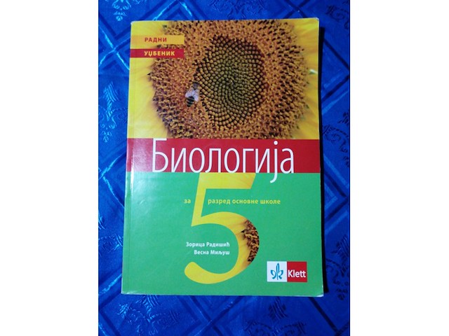 BIOLOGIJA 5