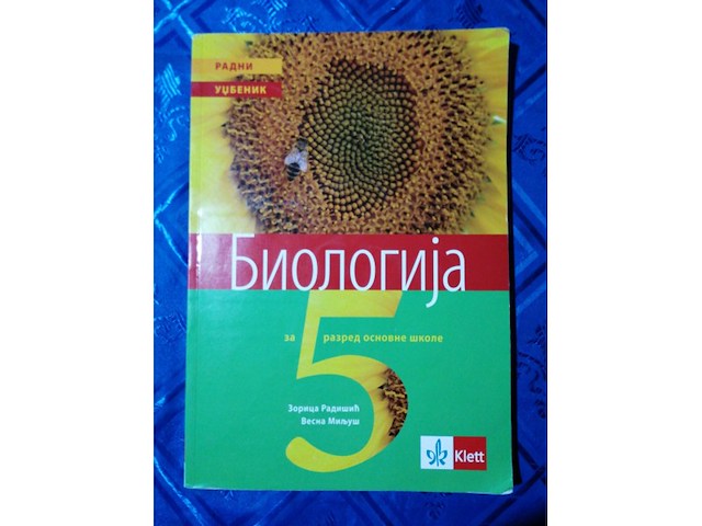 BIOLOGIJA 5