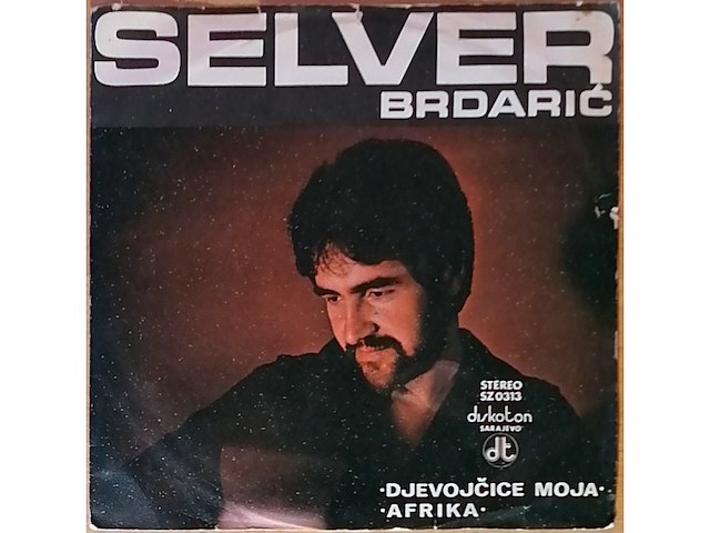 SP SELVER BRDARIĆ (COD) - Djevojčice moja (`77) odlična