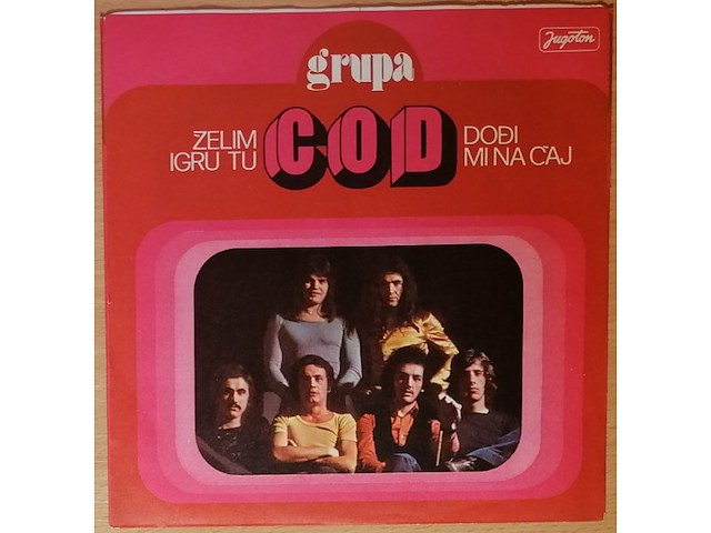 SP COD - Dođi mi na čaj (1975) 1. press, PERFEKTNA