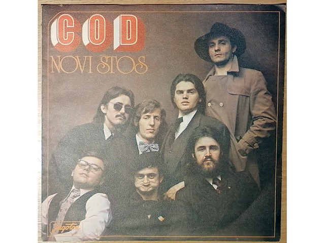 SP COD - Novi štos / Nisi mala (1976) 2.pres, PERFEKTNA