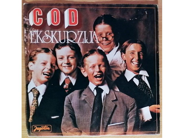 SP COD - Ekskurzija / Kad smo bili (1977) PERFEKTNA