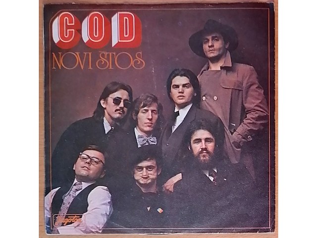 SP COD - Novi štos / Nisi mala beba (1976) 1. press, NM