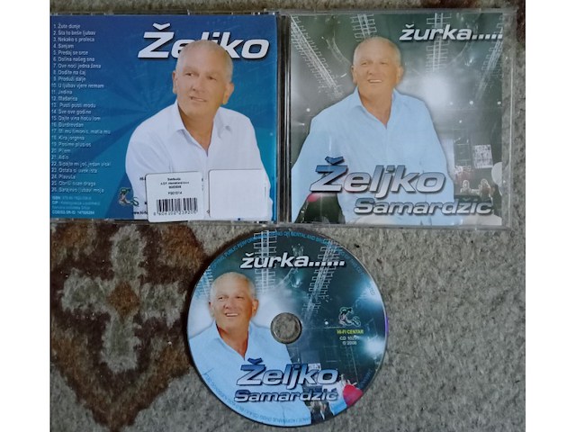 Željko Samardžić - Žurka...