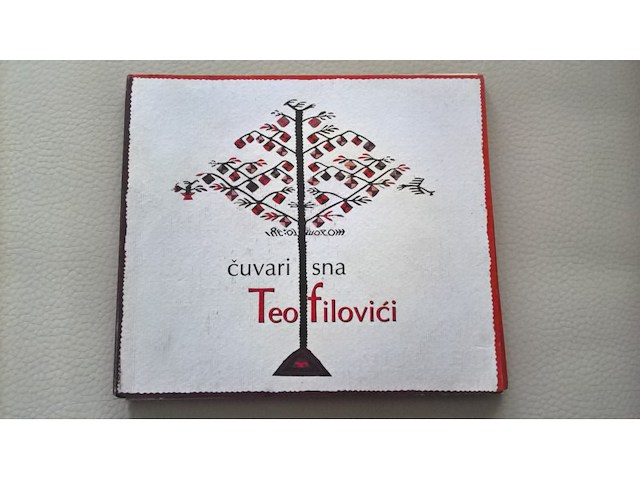 Teofilovici - Cuvari sna