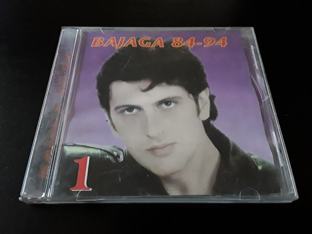 Bajaga - 84-94 vol.1