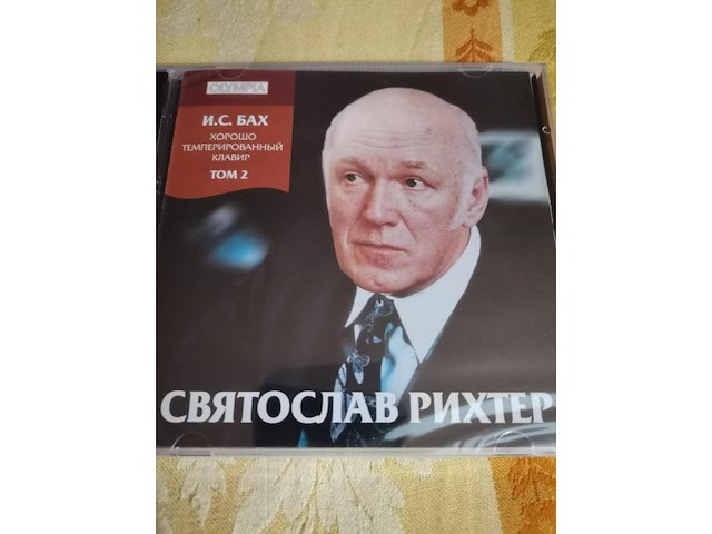 Sviatoslav Richter-J.S.Bach:Well-Tempered Clavier 2 CD