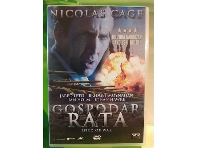 Gospodar Rata / Lord of War / - Nicolas Cage