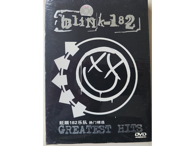 Blink -182  - Greatest hits