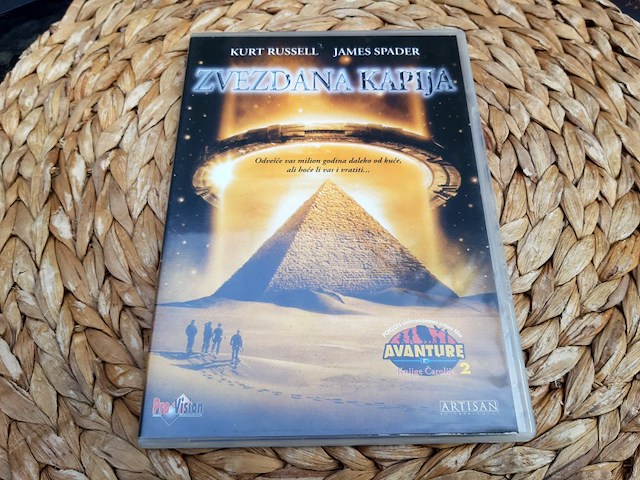 DVD - FILM - ZVEZDANA KAPIJA / Stargate (1994)