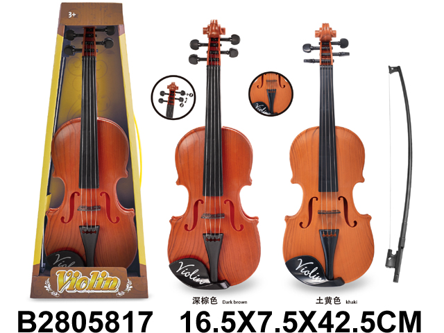 Violina 581700k