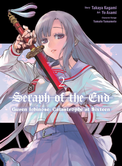 Seraph of the End: Guren Ichinose: Catastrophe at Sixteen Manga Omnibus, Vol. 2