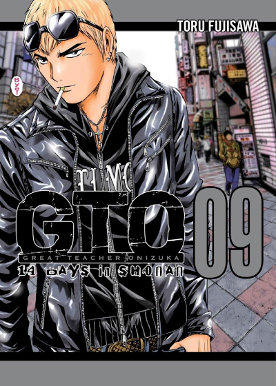 GTO: 14 Days in Shonan, Vol. 9