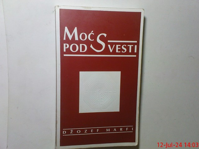 DZOZEF MARFI  -  MOC PODSVESTI